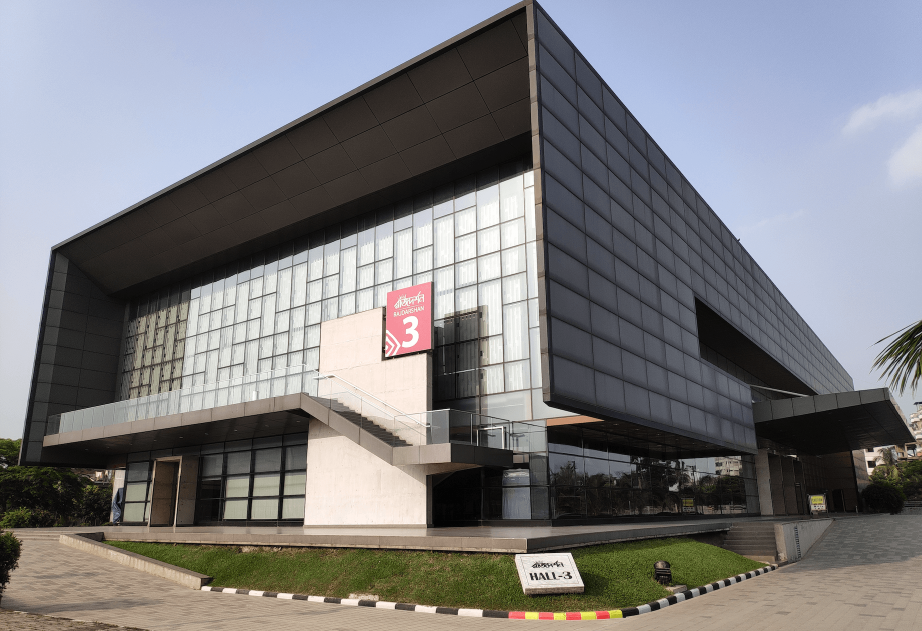 Location – WordCamp Dhaka 2019